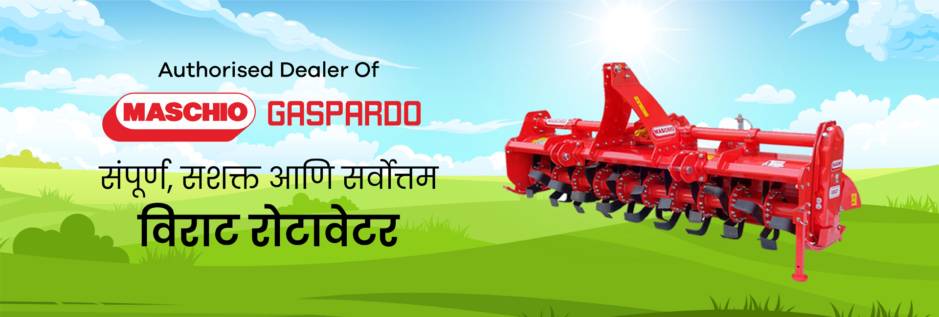 Top Agricultural Equipment Manufacturers | Kamthe Automotive